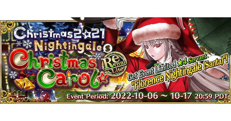 Revival: Christmas 2021 - Free Quests | Fate Grand Order Wiki - GamePress